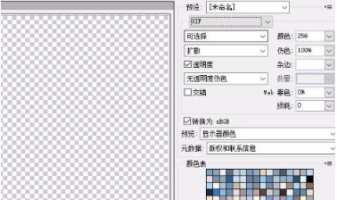 手机中的tif格式的图片怎么打开 求软件，谢了-ZOL问答