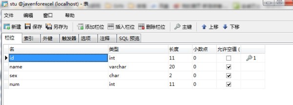 excel 怎么生成海量编号-ZOL问答