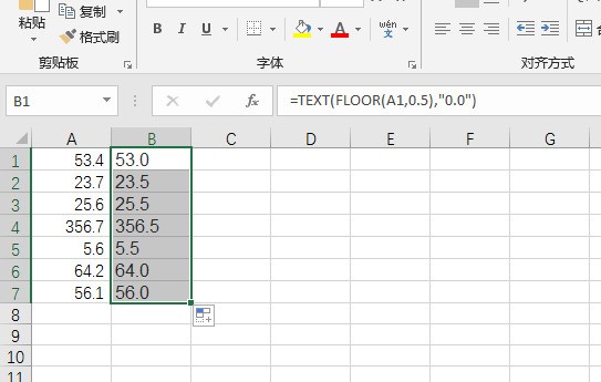 怎么用Excel函数实现小数小于0.5的取0.5，大于0.5的向前取整？-ZOL问答