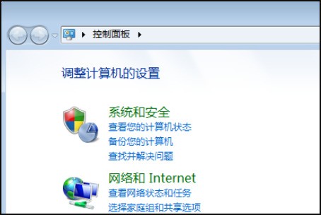 关闭Windows的ICS互联网共享服务怎么样取消-ZOL问答