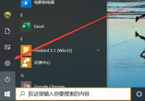 笔记本出现，我们无法设置移动热点，因为你的电脑未建立以太网、WiFi或手机网络数据连接，怎么处理？-ZOL问答