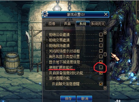 DNF黑暗武士怎么卡无穷技能-ZOL问答