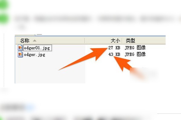 如何把图片压缩到2MB之内-怎样把图片变成大小不超过2M-ZOL问答