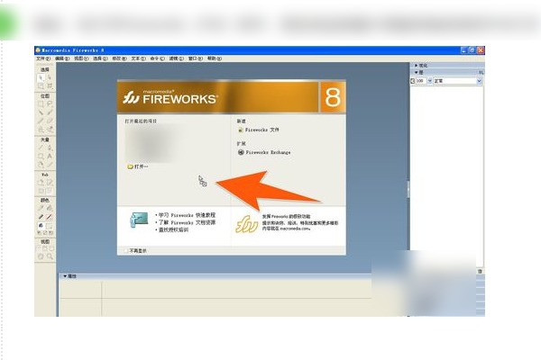 如何把图片压缩到2MB之内-怎样把图片变成大小不超过2M-ZOL问答