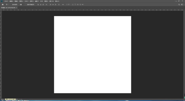 PS自动出现Photoshop Temp文件怎么处理？-ZOL问答