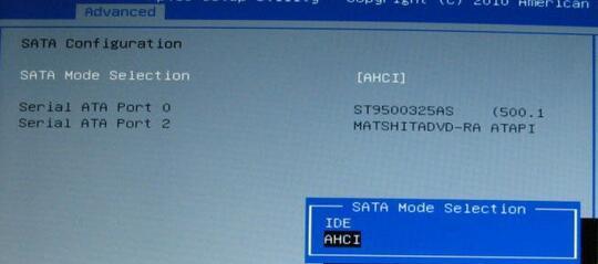 华硕笔记本BIOS里的SATA controller Mode选项在哪?-ZOL问答