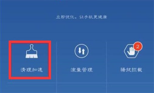 华为mate10手机存储空间不足如何清理？-ZOL问答