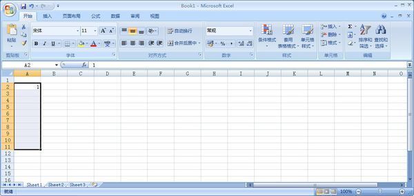 excel表中怎么填充等差序列，起点第二行，终止第十一来自行，步长值为139。求解-ZOL问答