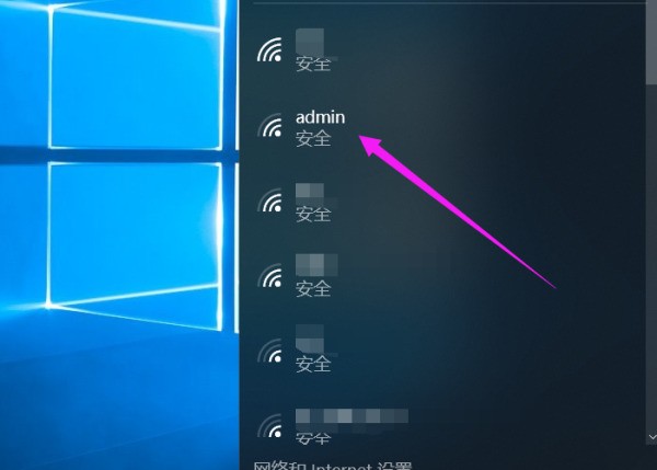 宏基笔记本怎么打开wifi?-ZOL问答