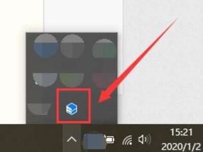 wps办公助手肿么关闭？-ZOL问答