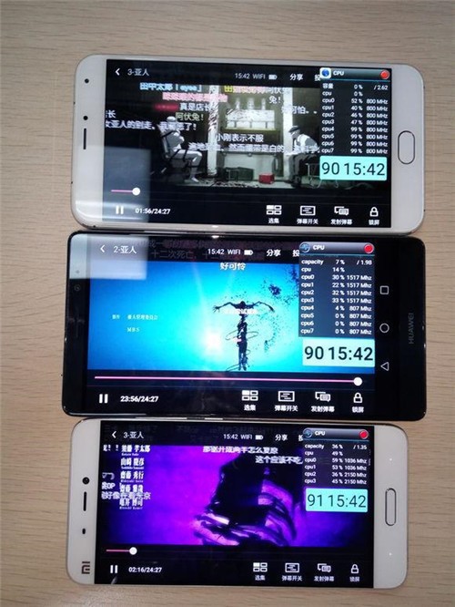 谁是机皇？!小米资板富小呀5/华为Mate8/魅族Pro5对比测评.-手机中国问答