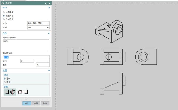 UG导出的DXF格式的肿么变成LOG文件去了-ZOL问答