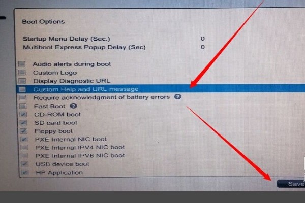hp笔记本怎么进bios设置u盘开启-ZOL问答