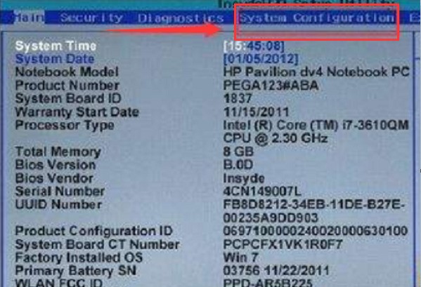 惠普笔记本电脑的f1至f12键盘問題。怎么改设置不按FN就使用F1-ZOL问答