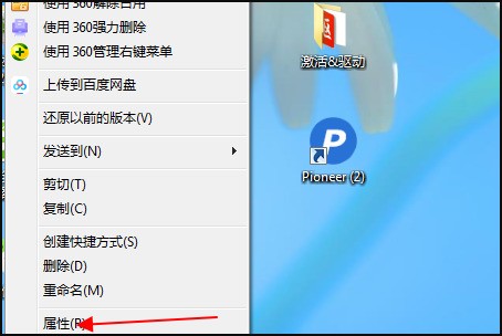 CAD提示缺少tchkernal 怎么处理-ZOL问答