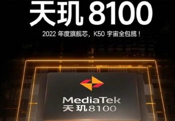 骁龙680比较于麒麟多少-ZOL问答