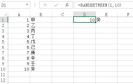 利用excel的vba做一个日历-ZOL问答