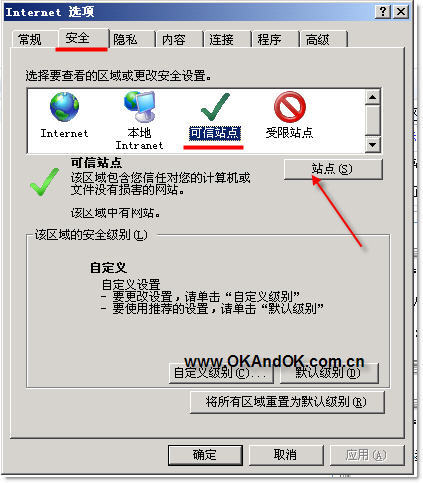怎么将IE浏览器上的表格导入excel-ZOL问答