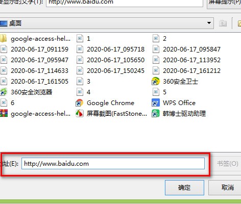 怎么在wps中将文档转换成网页链接-ZOL问答