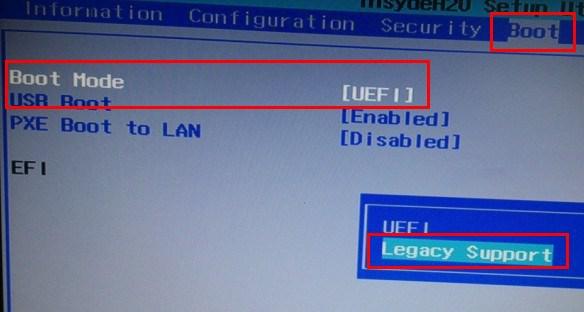华硕笔记本的bios怎么关闭UEFI方式，更换为Legacy方式？-ZOL问答