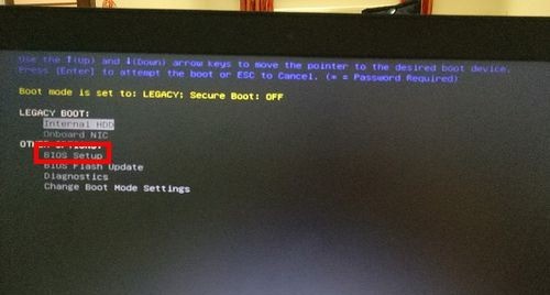 小米笔记本电脑怎样设置u盘启动|小米笔记本来自bios设置usb启动步骤-ZOL问答