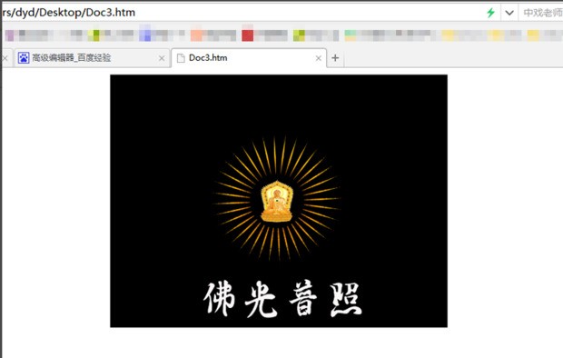After Effects cs6肿么导入GIF动图-ZOL问答