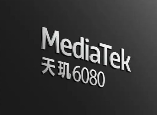 天玑6080 骁龙4gen2-ZOL问答