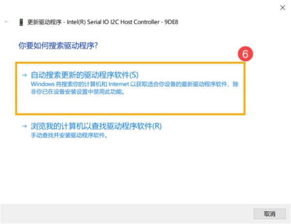 华硕笔记本触摸板没反应没鼠标怎么办-ZOL问答