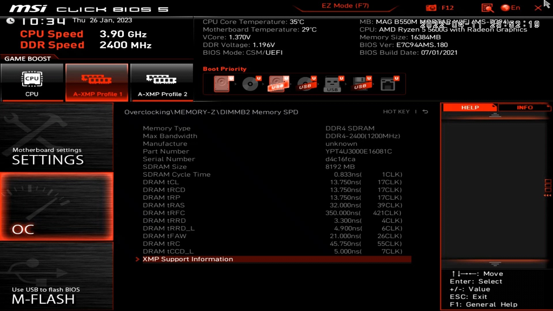 微星进入bios按哪个键-ZOL问答