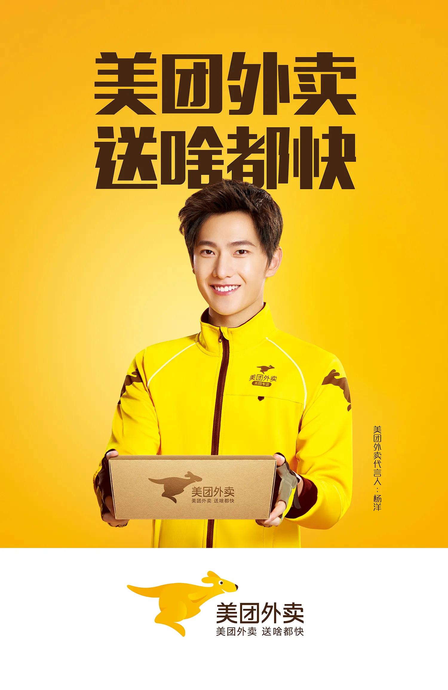 美团客户服务电话是多少?-ZOL问答