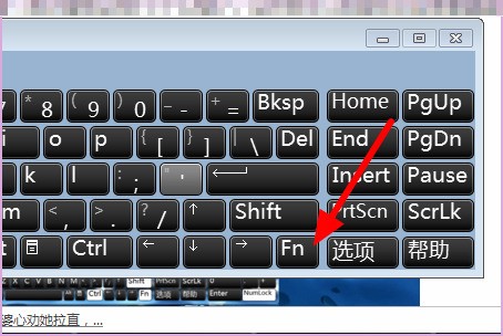 台式键盘f1到f12不能用怎么处理？-ZOL问答