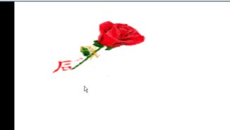 在WPS做ppt插入GIF图片肿么动来自起来？-ZOL问答