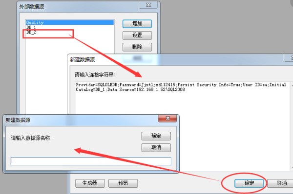 wps如何用邮件合并将excel试题转为word-ZOL问答