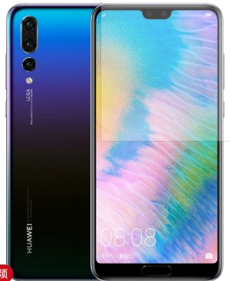 华为来自p20重量？-ZOL问答