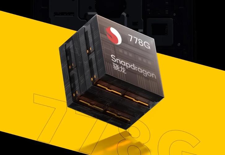 天玑6080和骁龙778g哪个好-ZOL问答