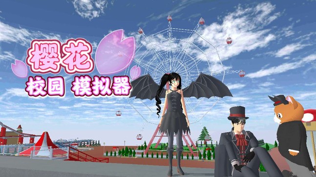 sakuracat加快器怎么下载-ZOL问答