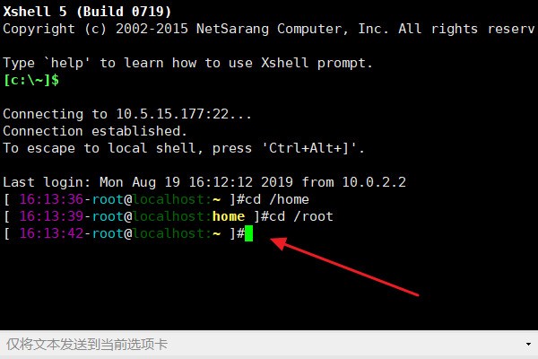 红帽子linux肿么进入root？-ZOL问答