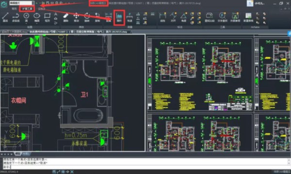 dwg测量的快捷键-ZOL问答