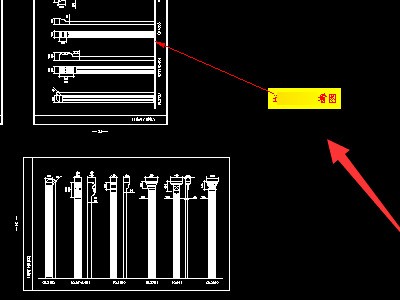 肿么使用CAD快速看图的功能-ZOL问答