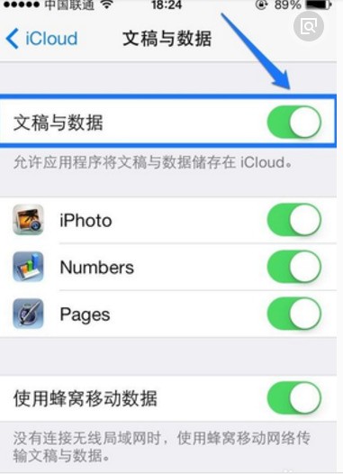 苹果6经常蓝屏然后死机是怎么回事-ZOL问答