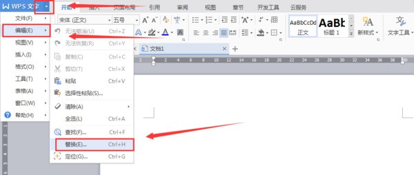 word中打开查找与替换功能的快捷键是什么-ZOL问答