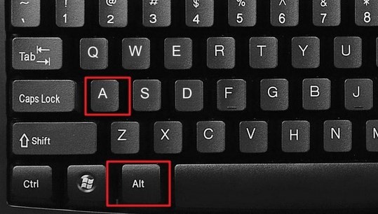 电脑怎样取消alt+a截屏-ZOL问答