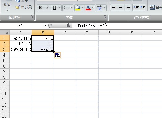 怎么让EXCEL表格数据取整到十位数-ZOL问答