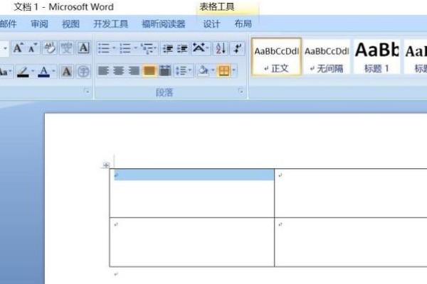 coreldraw x4合并单元格肿么用-ZOL问答