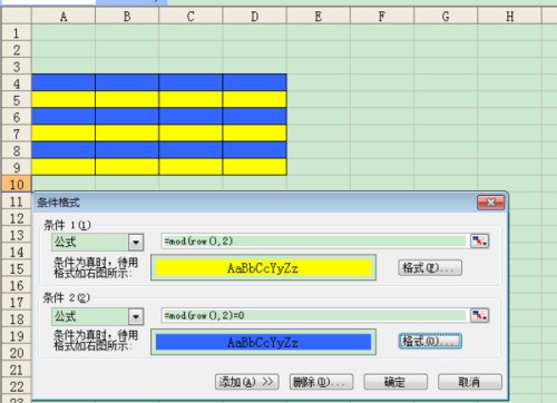 怎么让Excel表格的每一行做成填充为黑白相间的底色？-ZOL问答