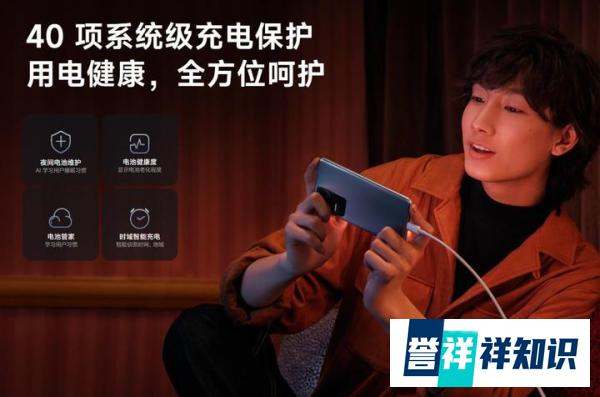 真我gtneo3和红米K50哪个更好，区别在哪里？-ZOL问答