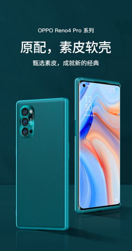 opporeno14procpu性能-ZOL问答