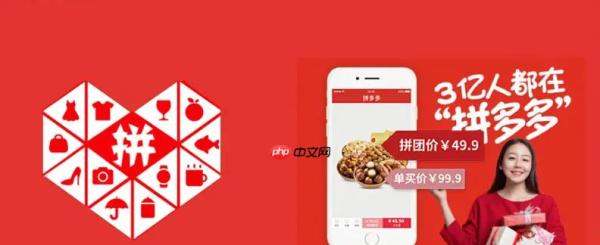 拼多多上的平板电脑好不好_拼多多平板电脑购买评测与防坑教程-ZOL问答