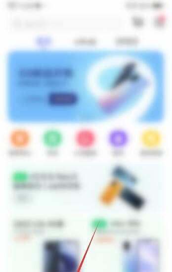 vivo售后配件价格查询(vivo官方售后配件价格查询)-ZOL问答