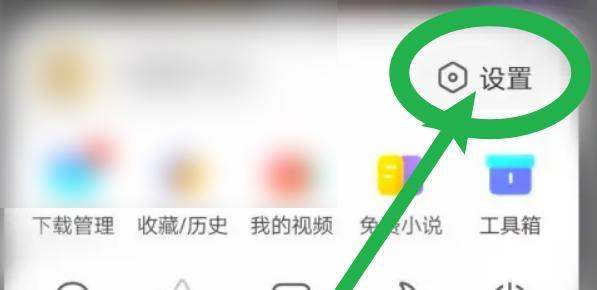 vivo原子笔记如何添加到界面-ZOL问答